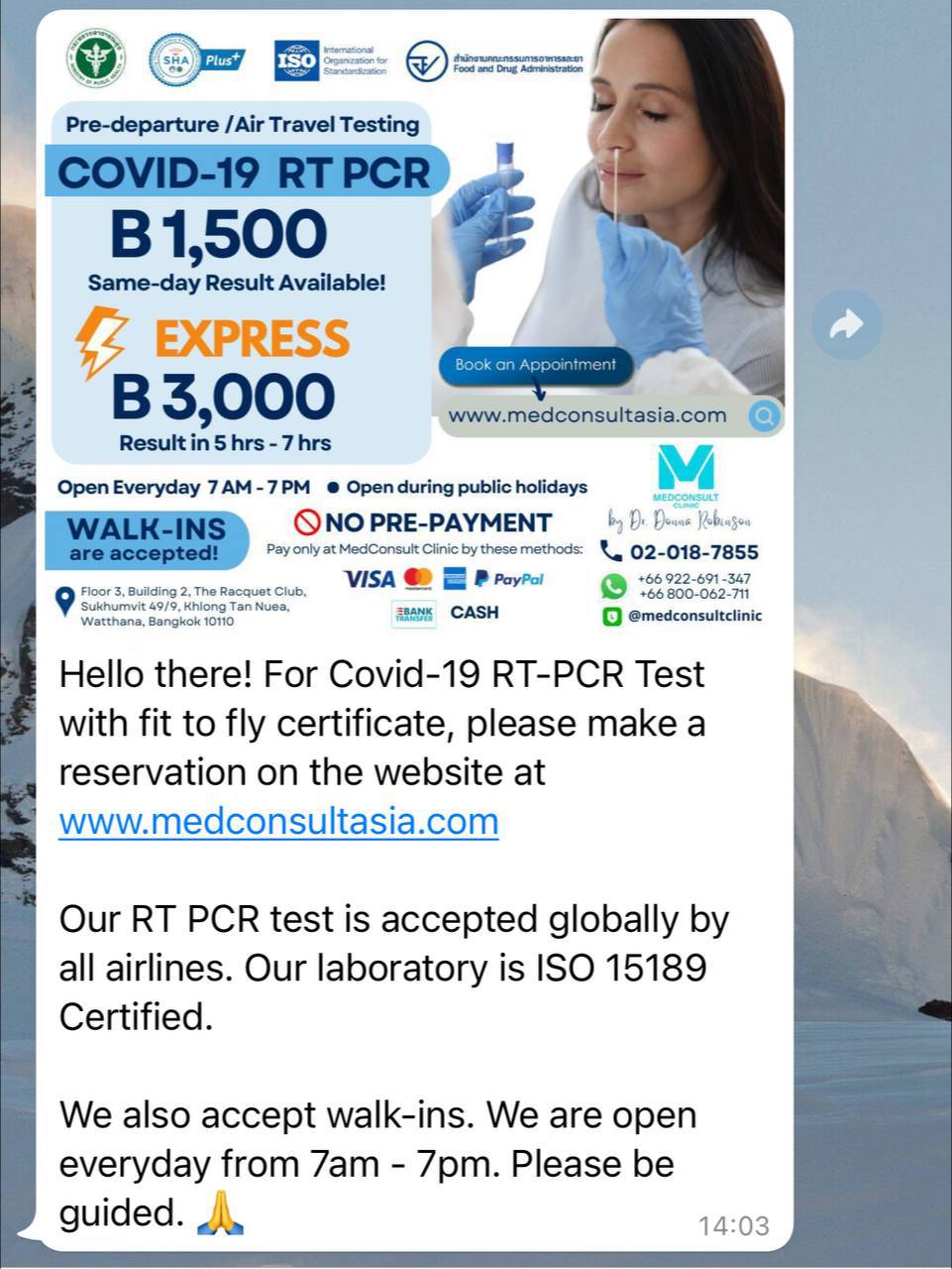 Где в Бангкоке пцр можно сдать? И как по срокам, долго делают ...